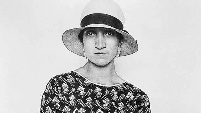 Isabel Revuelta Poo | UNAM Global